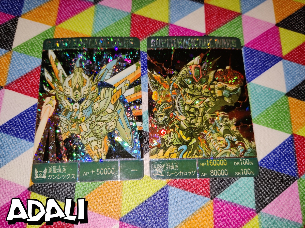 Super Barcode Wars SD Gundam – Adali.fr – Carddass Collection